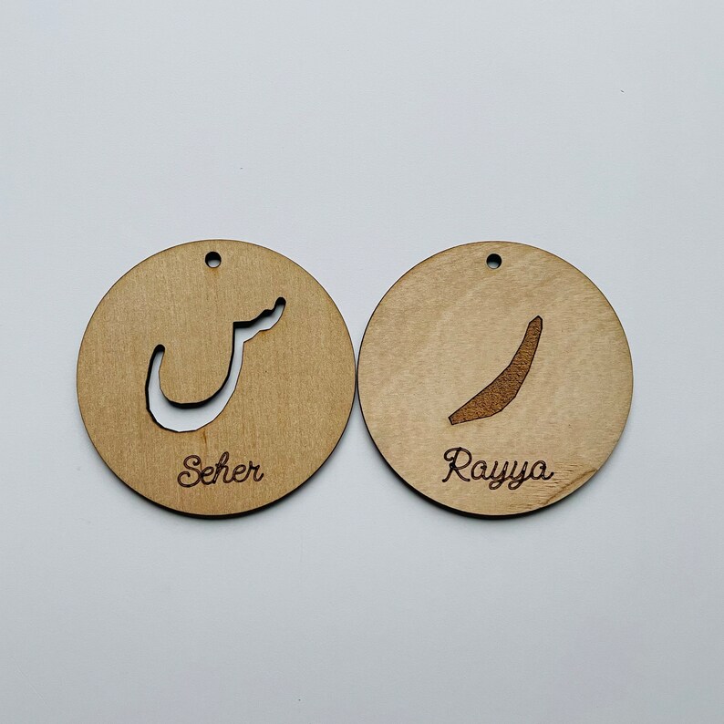 Personalized Urdu Tags - Name Tags - Arabic - Custom, Engraved Tags ...