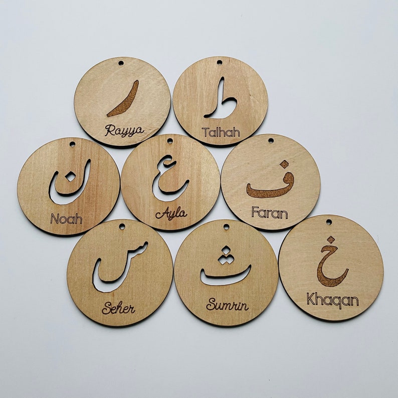 Personalized Urdu Tags - Name Tags - Arabic - Custom, Engraved Tags ...