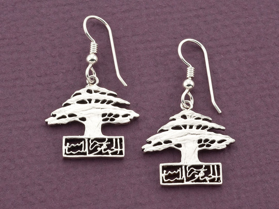 Sterling Silver Lebanese Cedar Tree Earrings: Coin Jewelry - Etsy