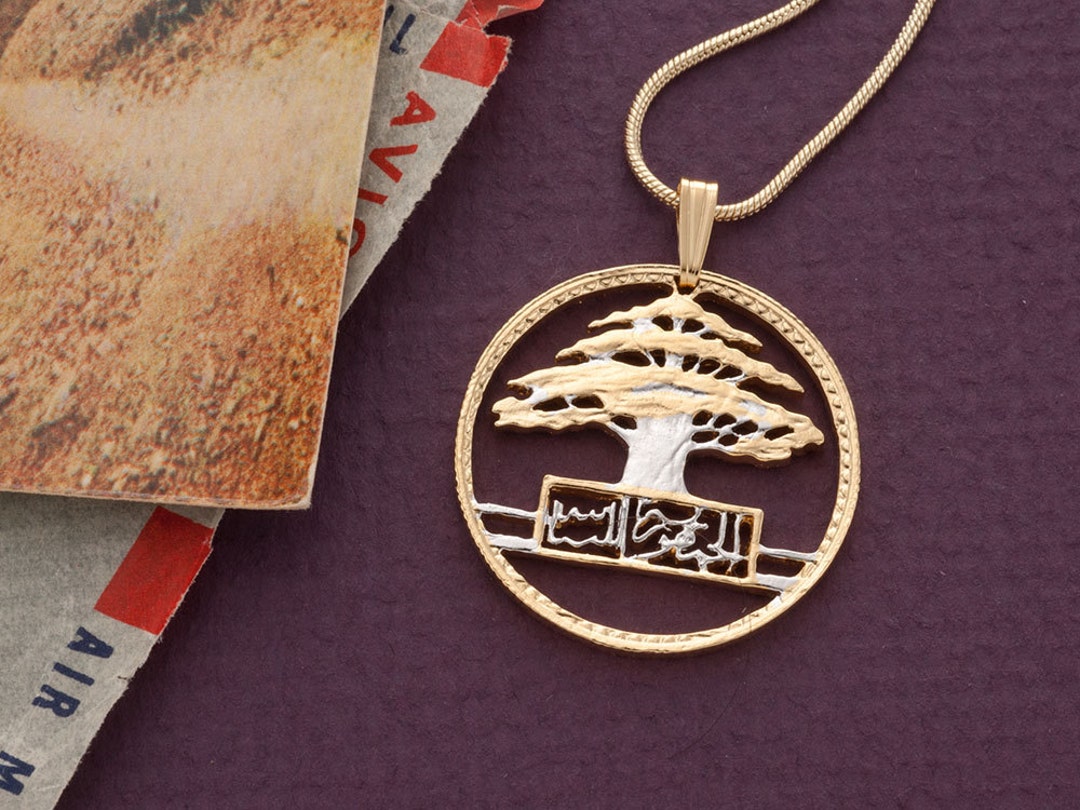 Lebanese Cedar Tree Pendant, 50 Piastres Coin Hand Cut, 1" in Diameter ...