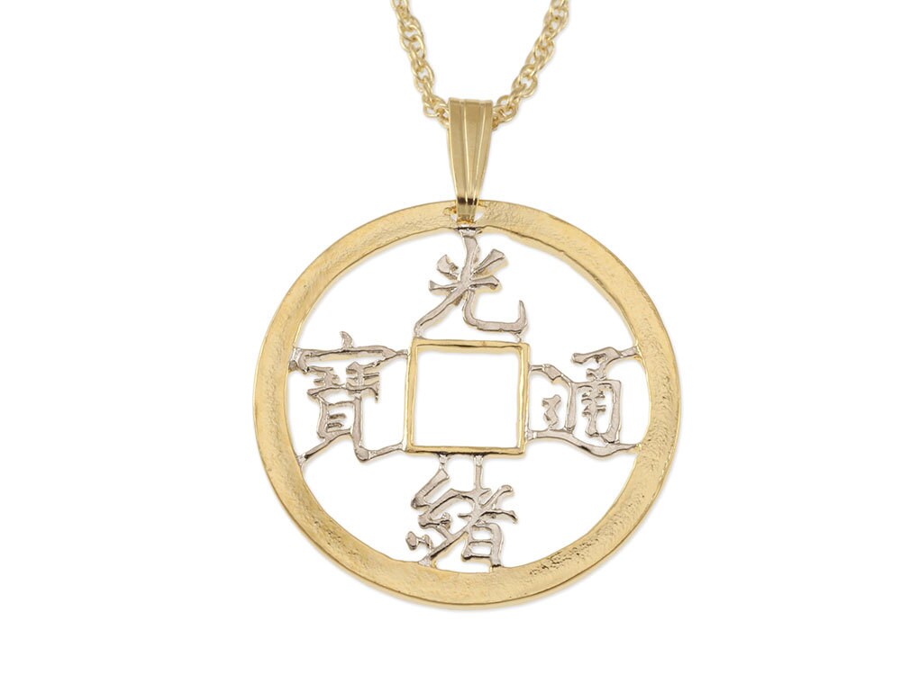 Chinese Oriental Pendant and Necklace 1800's Chinese - Etsy