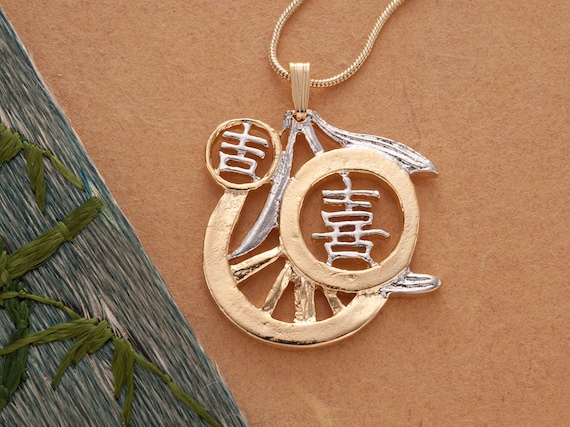Korean Good Luck Coin Pendant Hand Cut Coin 1 1/4 in - Etsy
