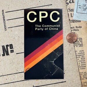 Retro VHS Sticker Design | CPC | the Communist Party of China - Etsy