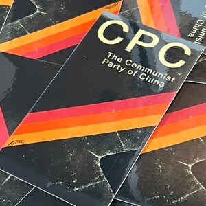 Retro VHS Sticker Design | CPC | the Communist Party of China - Etsy