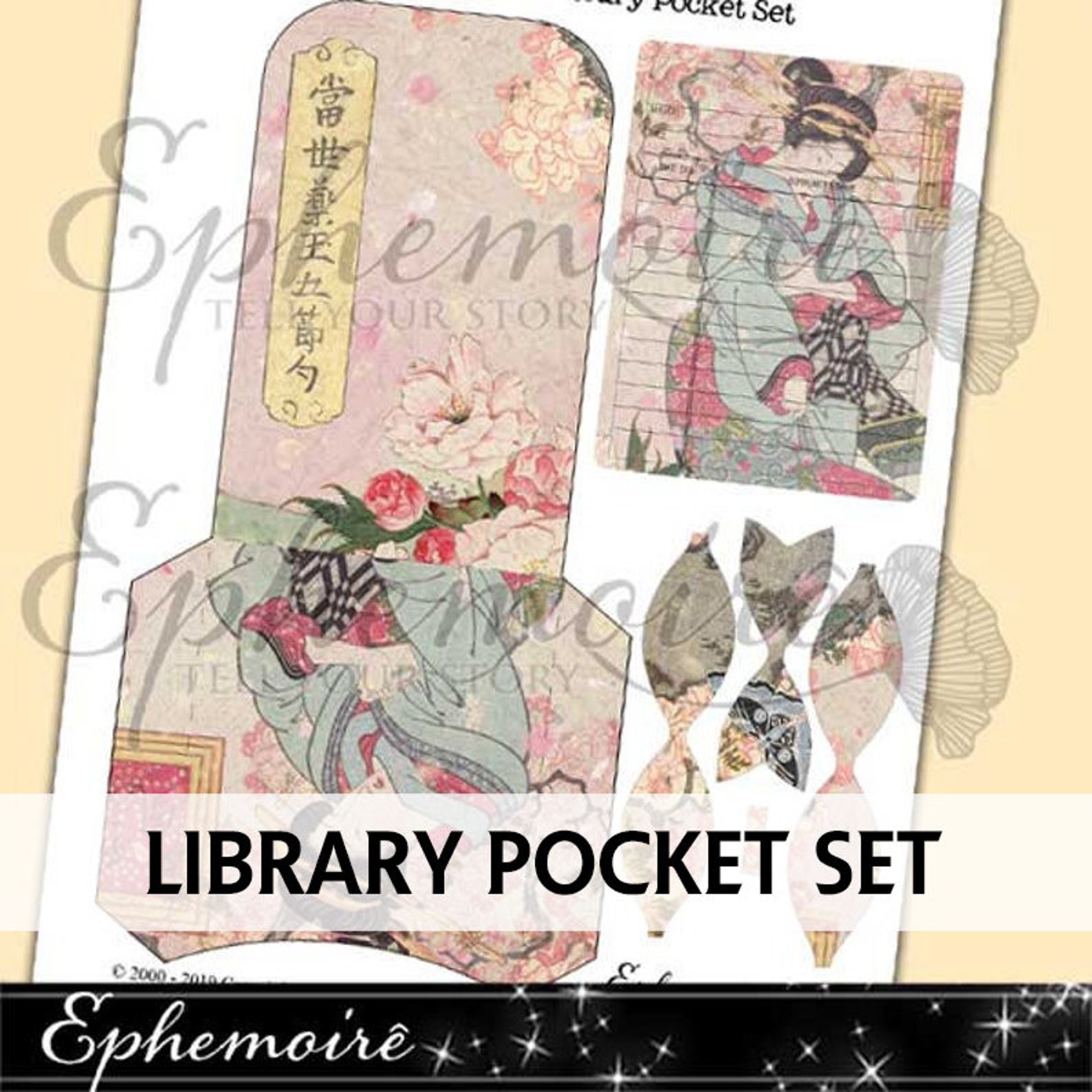 Printable Library Card & Pocket Set JAPANESE COURTESAN - Etsy