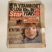 Vintage Star Newspaper, February 28, 1984 - Etsy