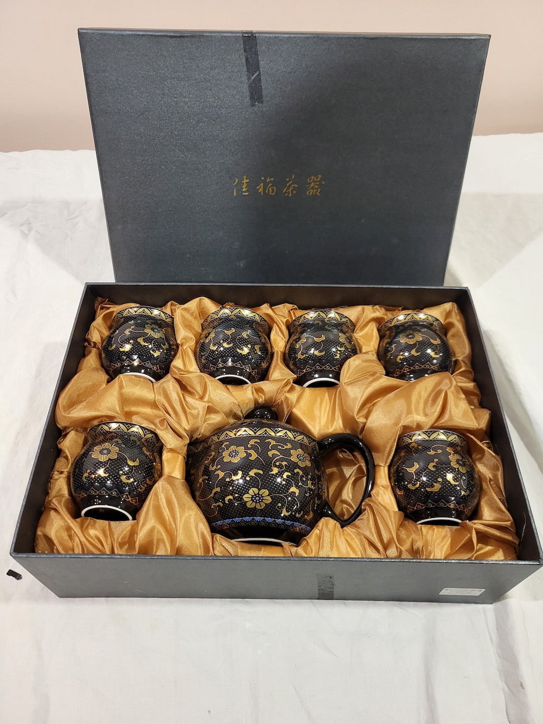Japanese Kafuko Tea Set New in Box - Etsy