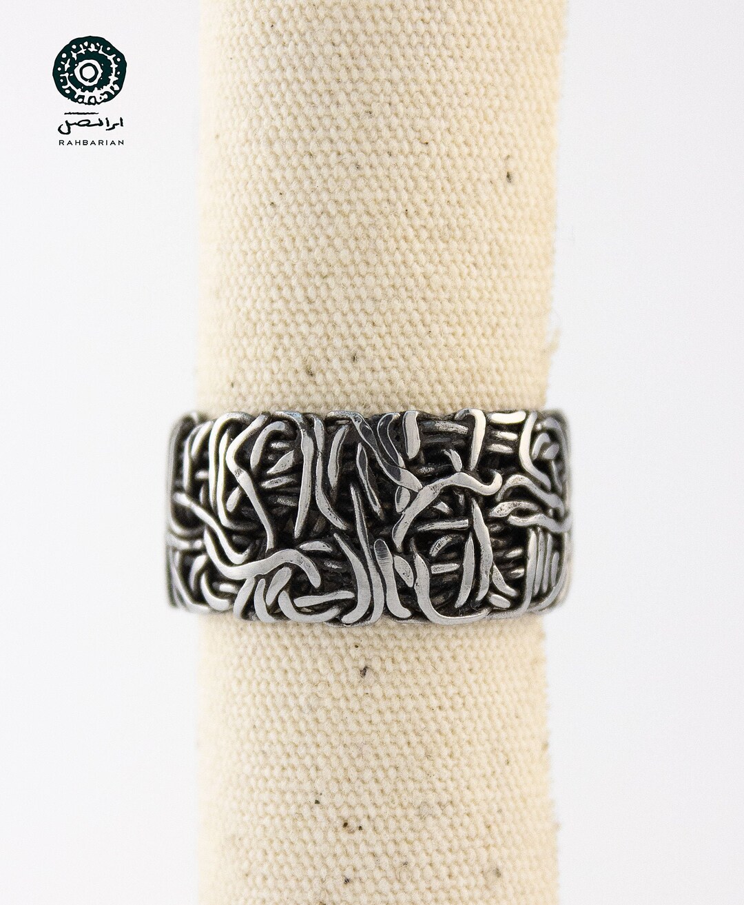 A Tangled Skein Ring Silver Wide Ring for Woman - Etsy