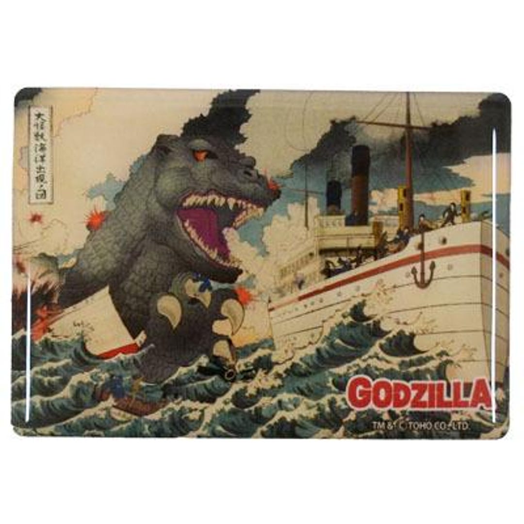 Godzilla: Clear File the Giant Monster That Came From the Sea - Etsy