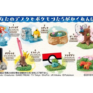 Pokemon: Hide and Seek on the Desk 05 - Etsy