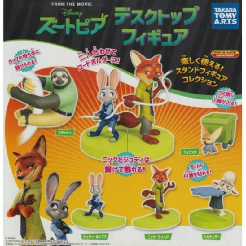 Takara Zootopia/zootropolis Desktop Figure: Flash Sloth - Etsy