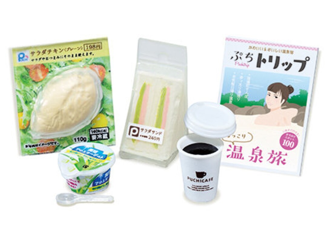 Petit Sample Convenience Store Always by Your Side: 01 - Etsy