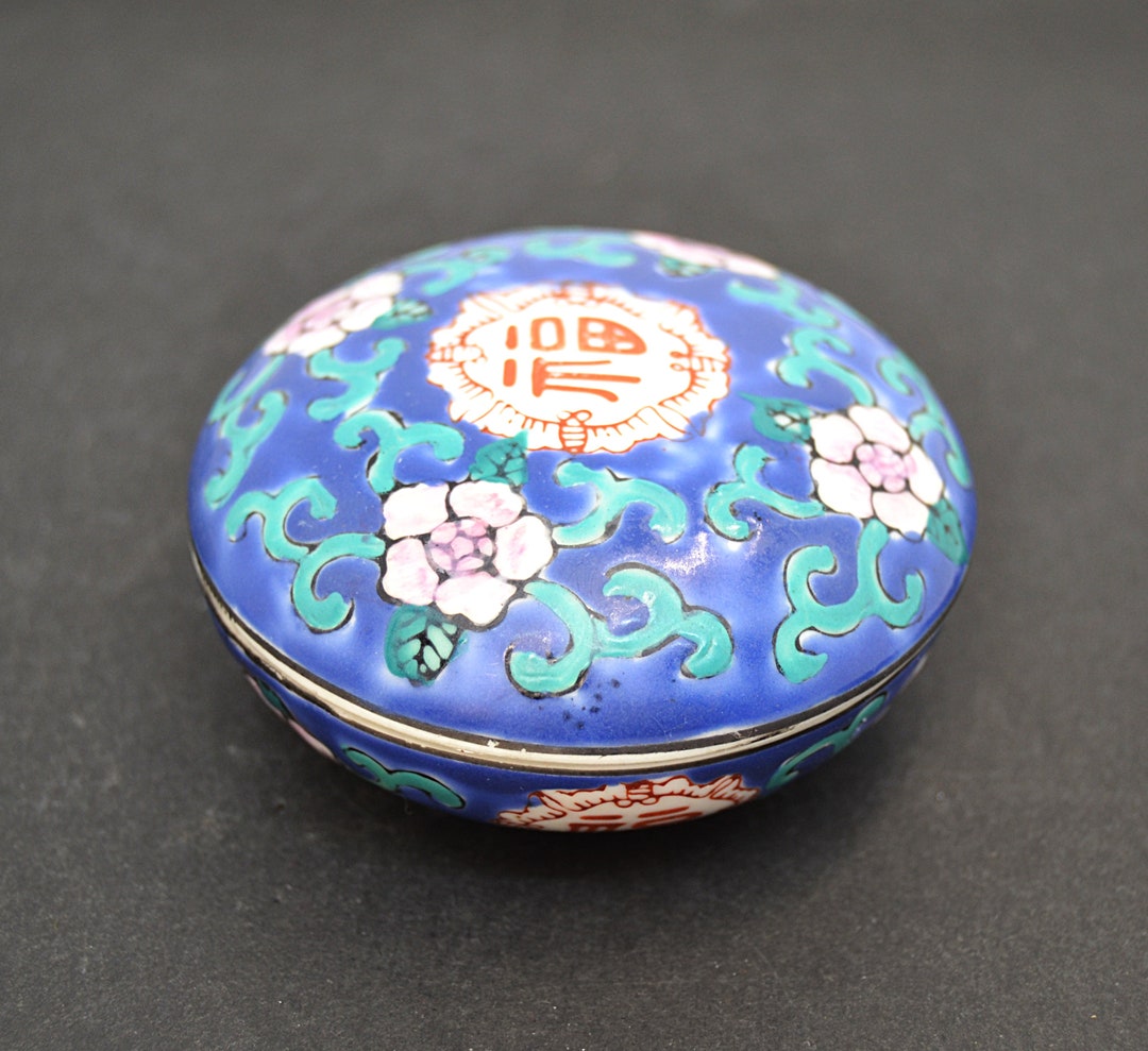 Vintage Chinese Porcelain Miniature With Lid, Vanity Decor, Ornate ...