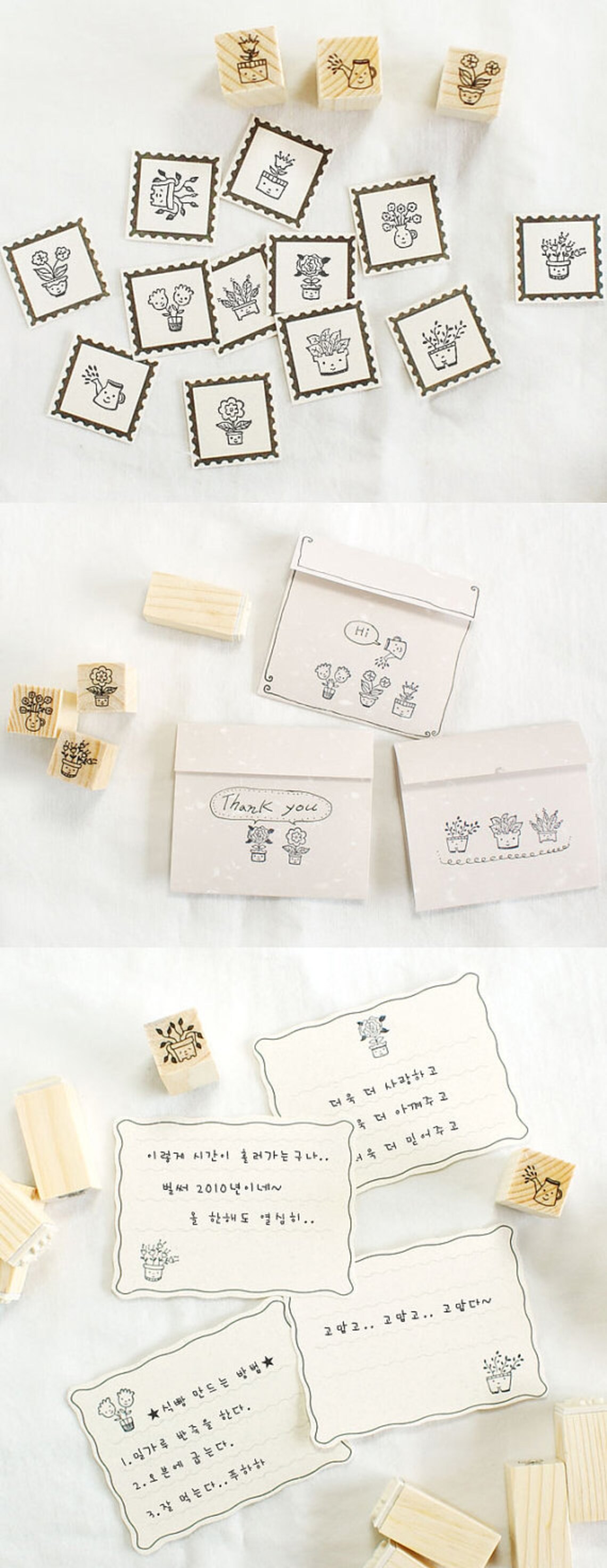 Flower and Smile Style Stamp Set -- Korean Rubber Stamps - Etsy