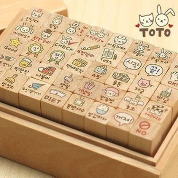 Korean Stamp Set - Etsy