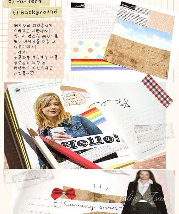 Korea Sticker Set 14 Sheets Korea Pretty Deco Sticker Set | Etsy