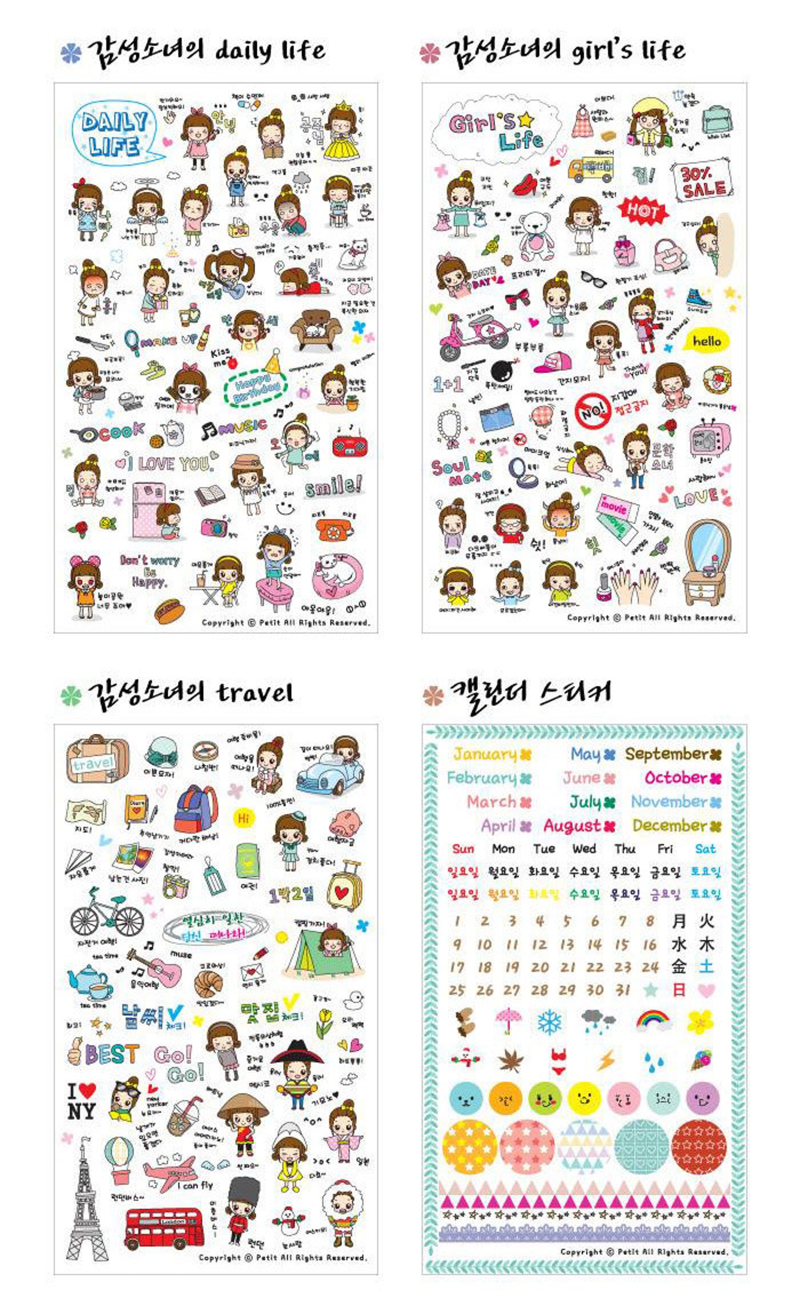 Korean Sticker Daily Life Sticker Set Diary Sticker Cell - Etsy