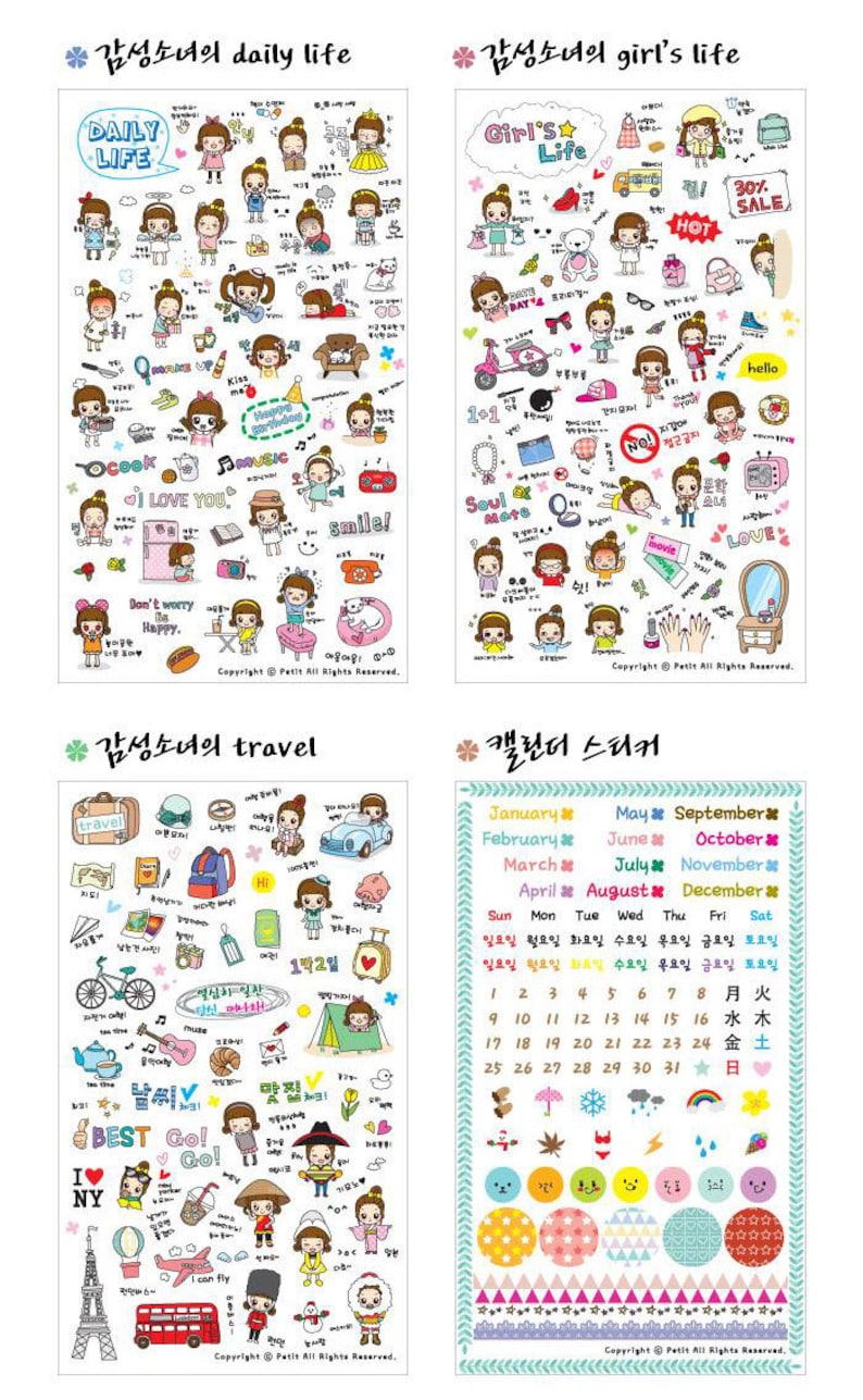Korean Sticker Daily Life Sticker Set Diary Sticker Cell - Etsy