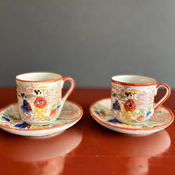 Demitasse Set - Etsy