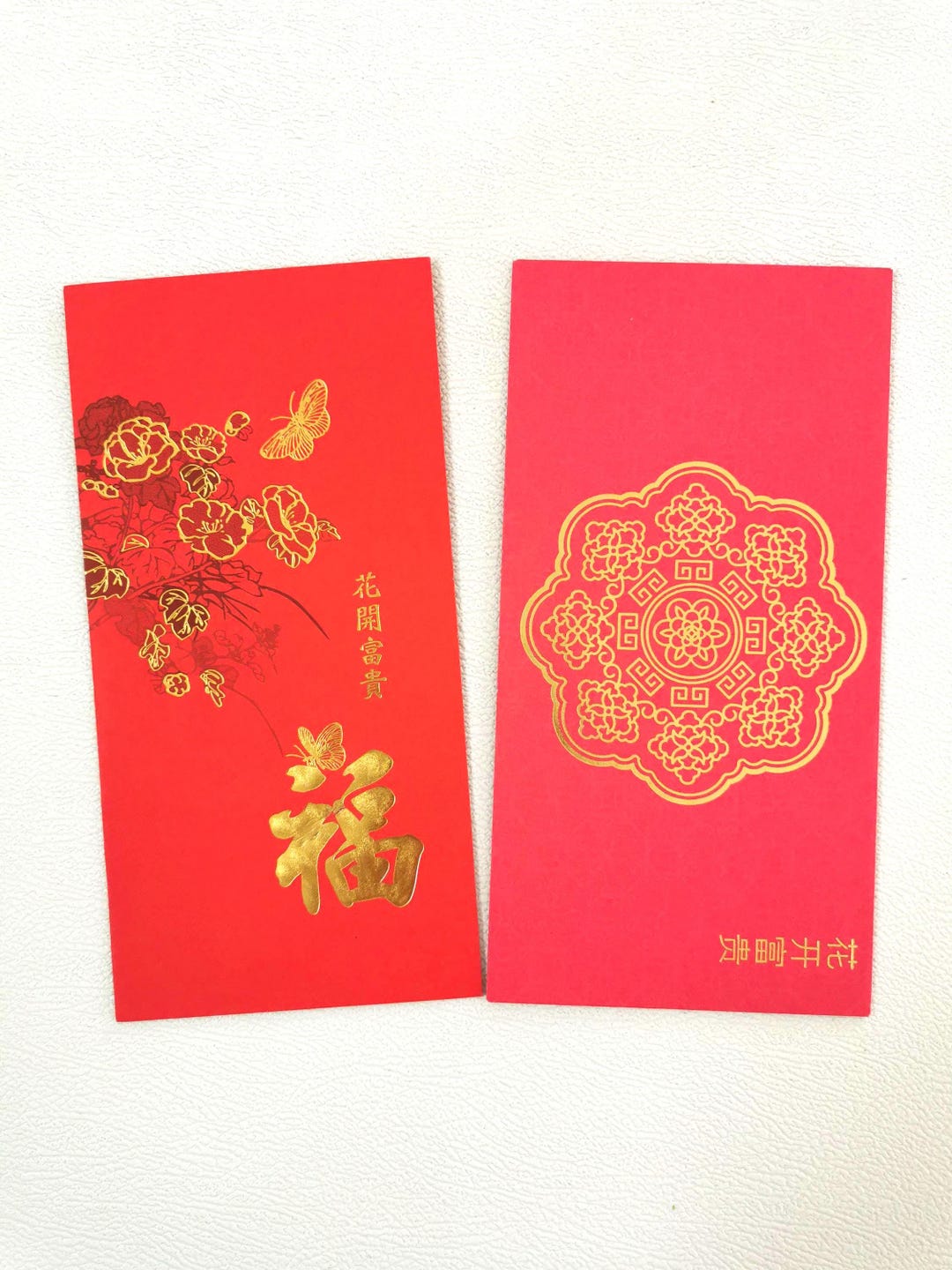 Chinese Red Envelopes: Gold Lucky Money Packets (set of 4 Inclusive of ...
