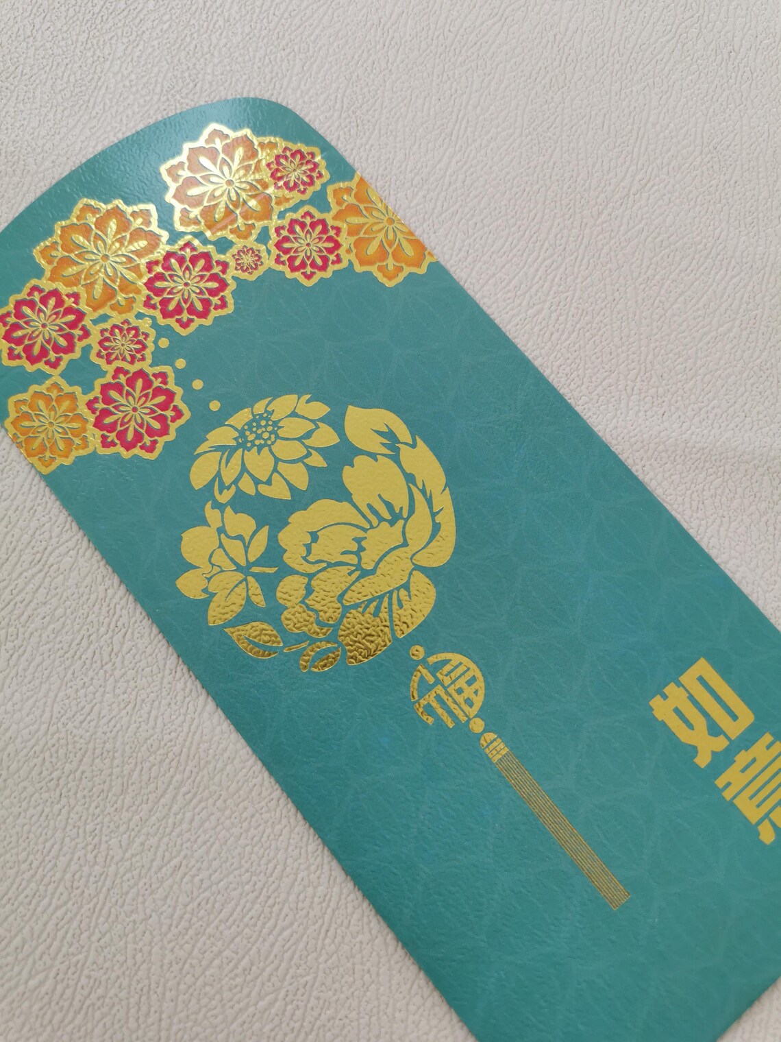 4pcs Elegant Chinese Lucky Packet|chinese Hongbao|chinese Lucky ...