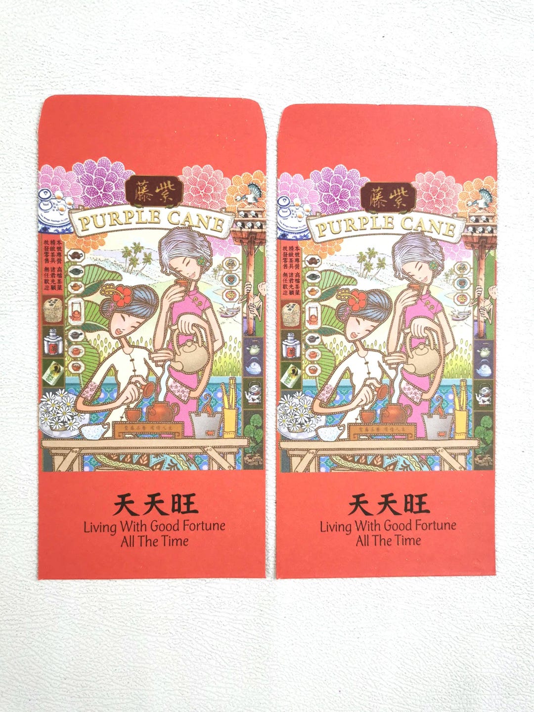 6pcs Chinese Red Packet| Money Envelopes| Chinese Hongbao| Chinese ...
