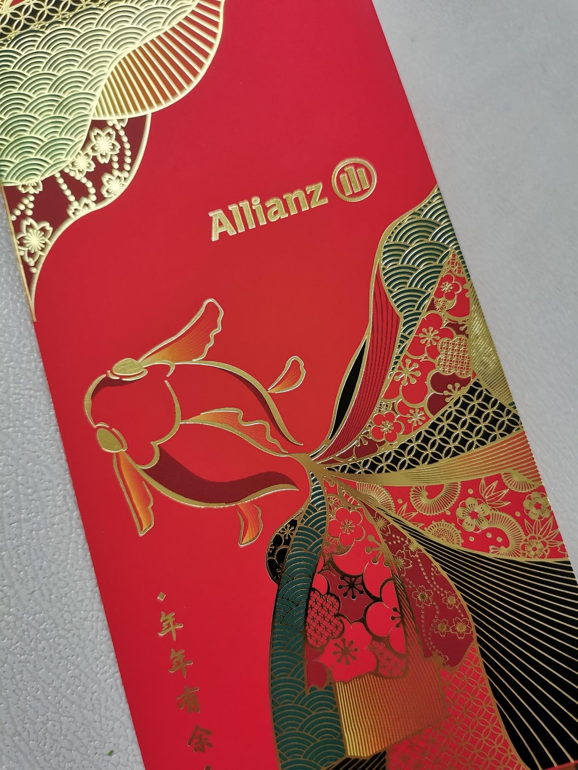 Elegant Chinese Red Envelopes: Lucky Money Packet, Set of 4 - Etsy