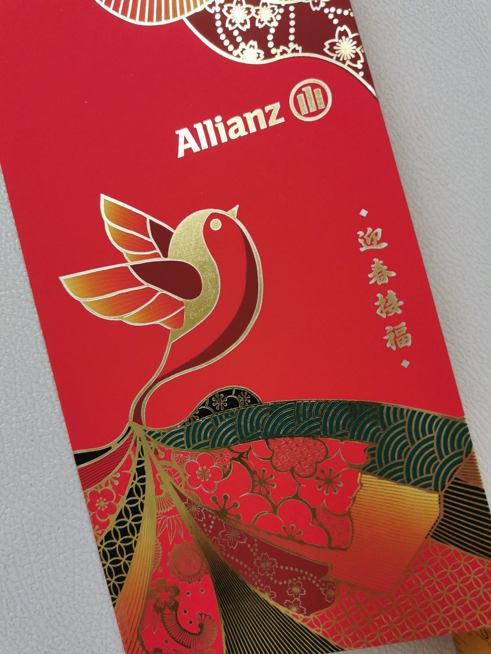 Elegant Chinese Red Envelopes: Lucky Money Packet, Set of 4 - Etsy