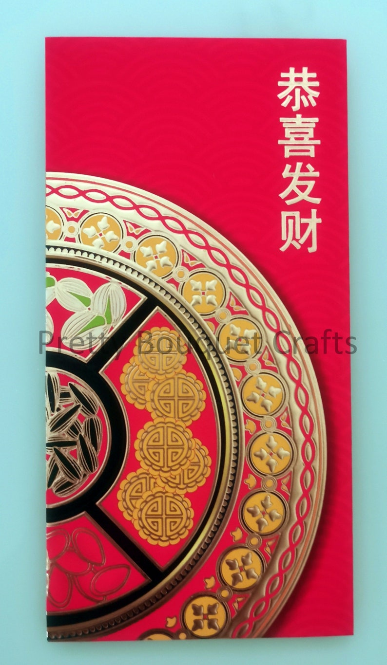 Set of 2 Elegant Chinese Lucky Packet|chinese Hongbao|chinese Lucky ...