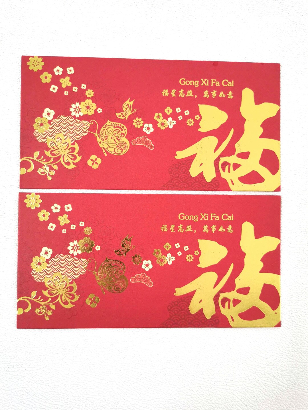 Chinese Red Lucky Money Envelopes (set of 4), Hongbao , Lunar New Year ...