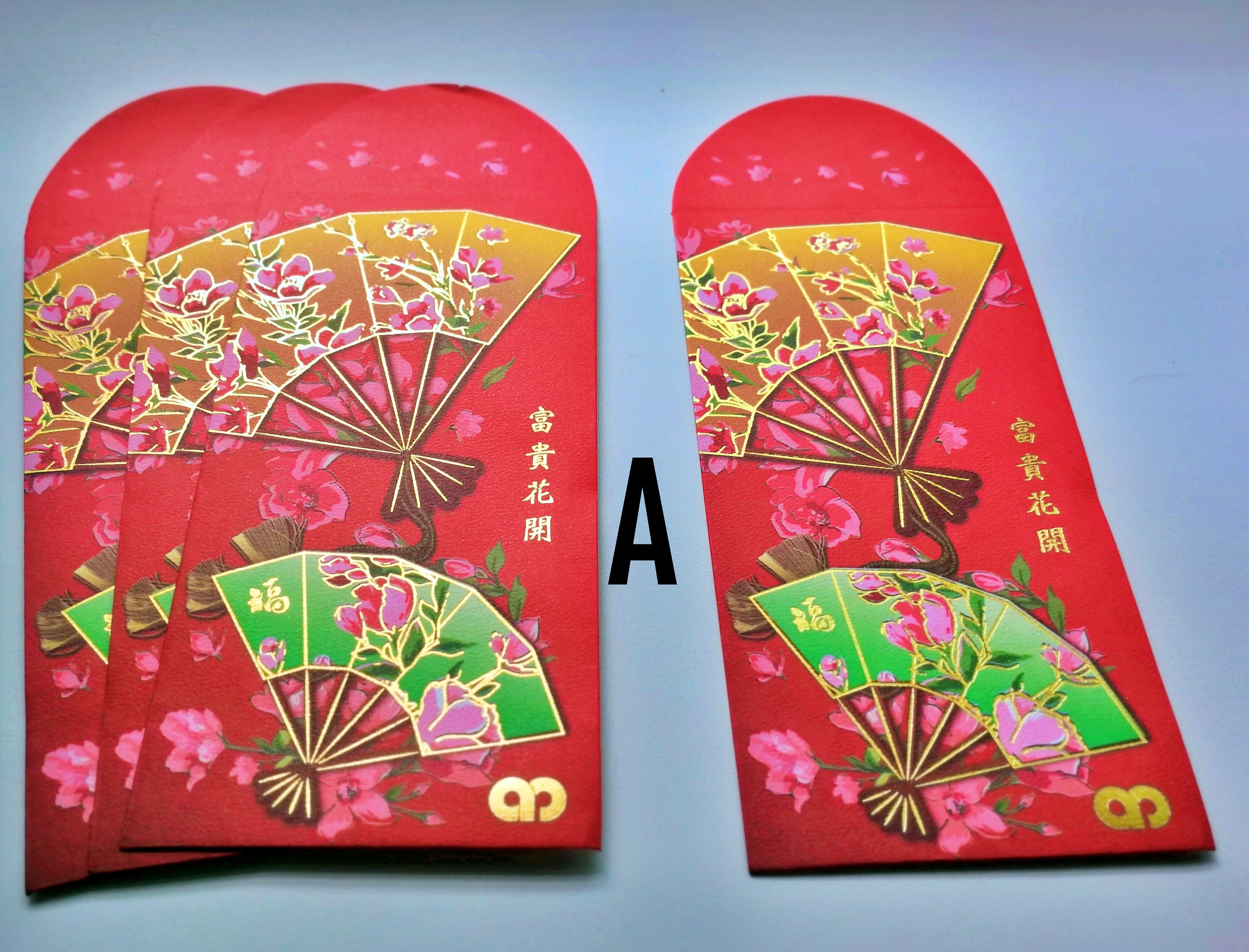 Set of 4 Chinese Red Packet|money Envelopes|chinese Hongbao|chinese ...