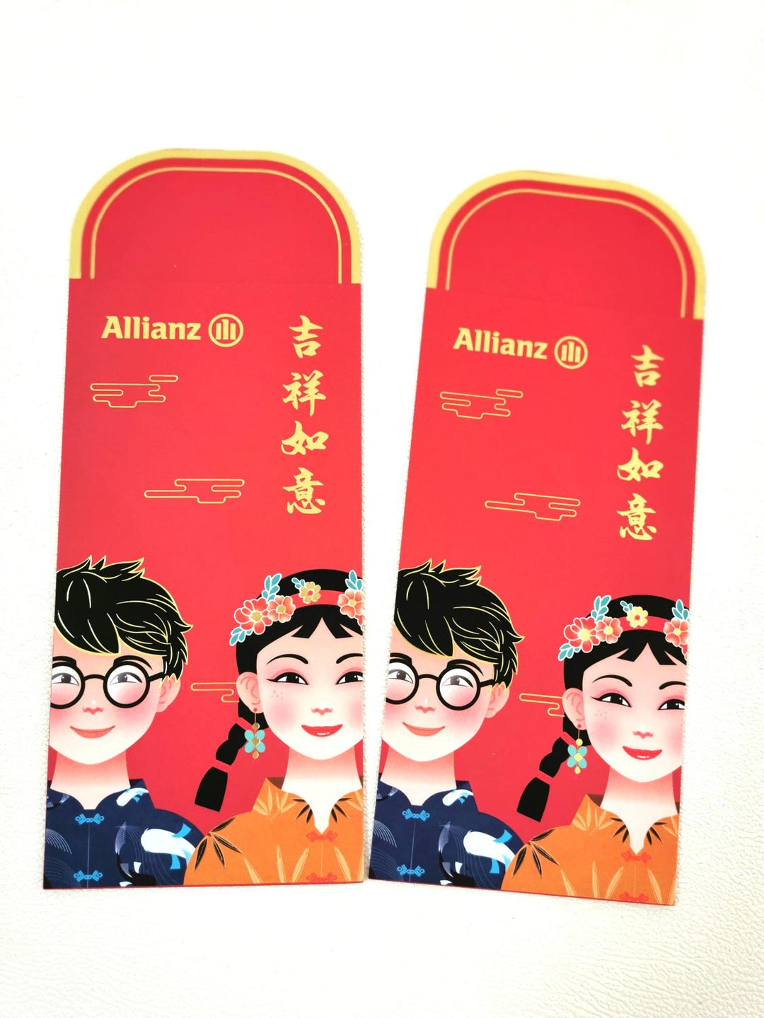 Red Money Envelopes: Chinese Lucky Money Packet (4pcs), Hongbao, Lunar ...