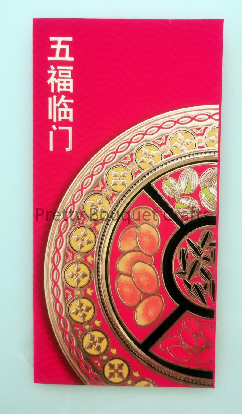 Set of 2 Elegant Chinese Lucky Packet|chinese Hongbao|chinese Lucky ...