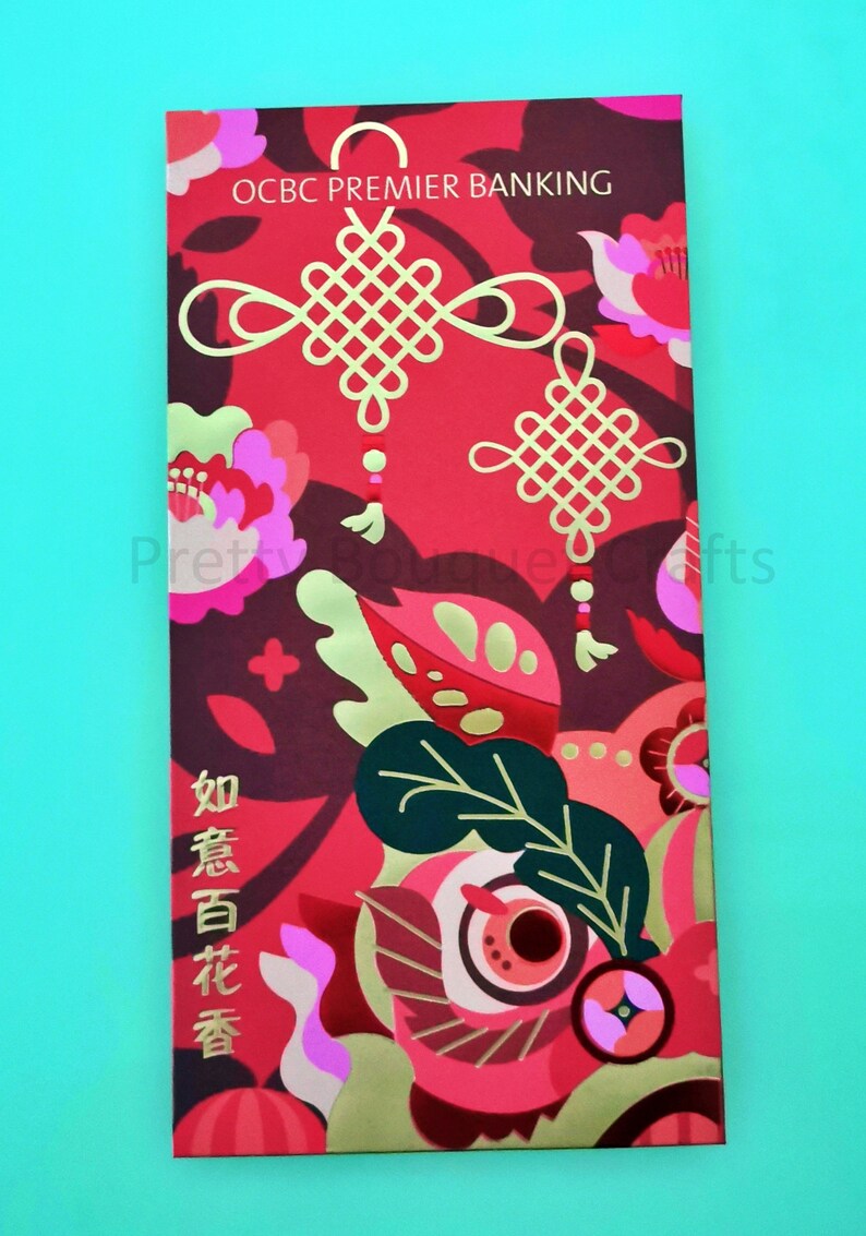 Chinese Red Envelopes - Hongbao Lucky Money Packets - Set of 4 - Etsy