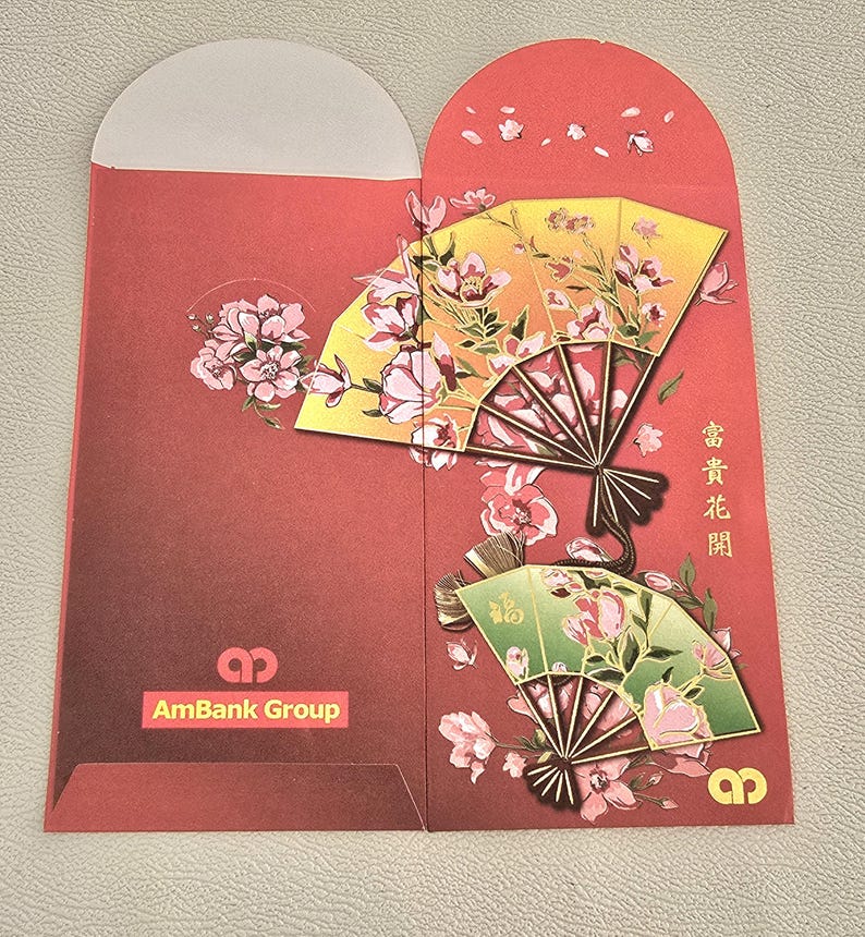 Set of 4 Chinese Red Packet|money Envelopes|chinese Hongbao|chinese ...