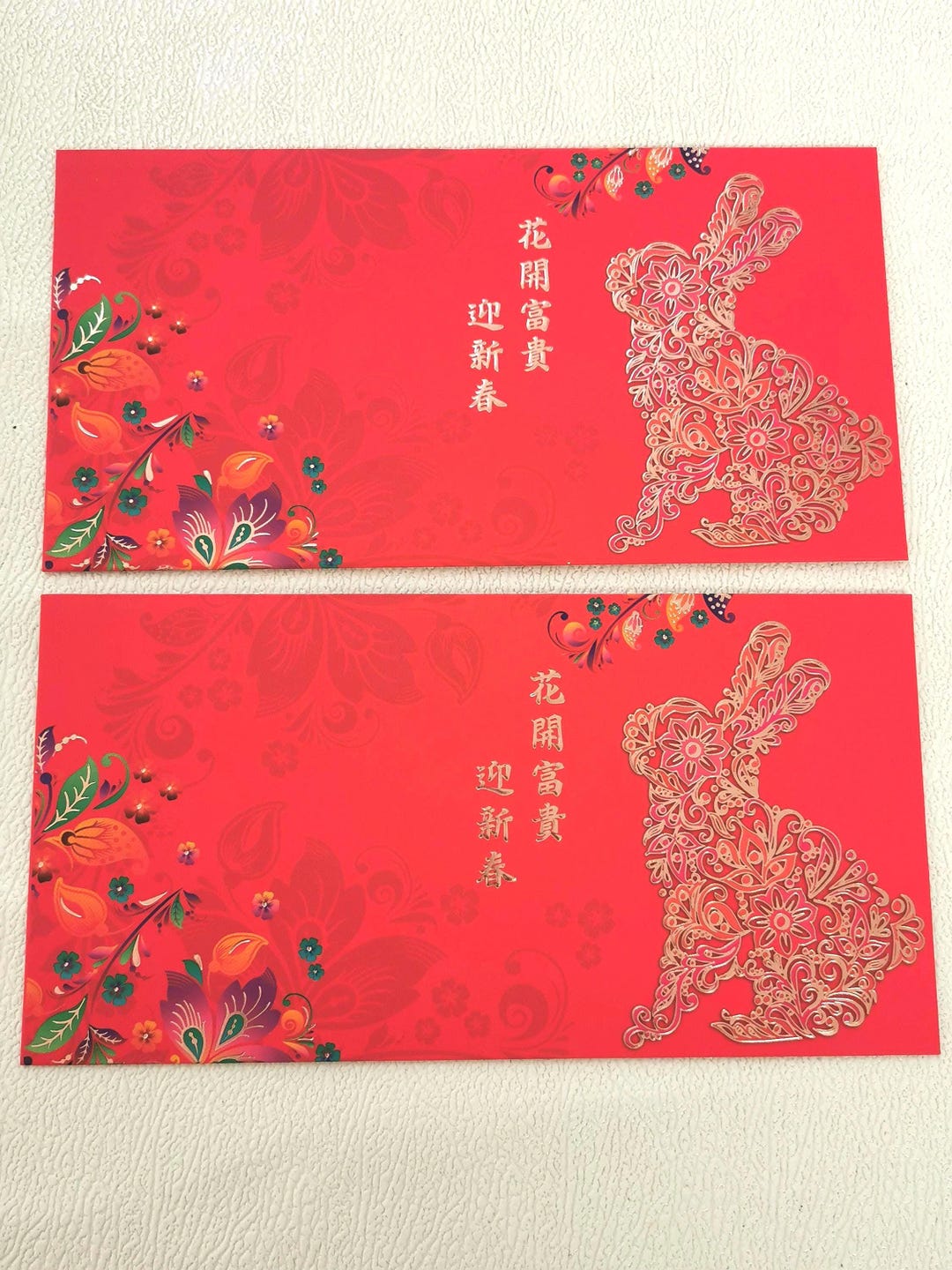 Set of 4 Chinese Red Packet|money Envelopes|chinese Hongbao|year of ...