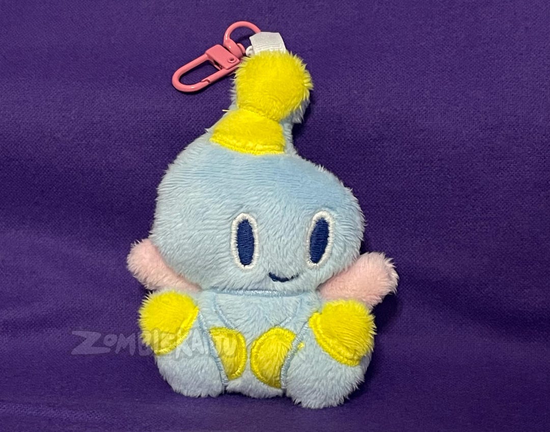 Handmade Chao 4” Plush Keychain - Etsy