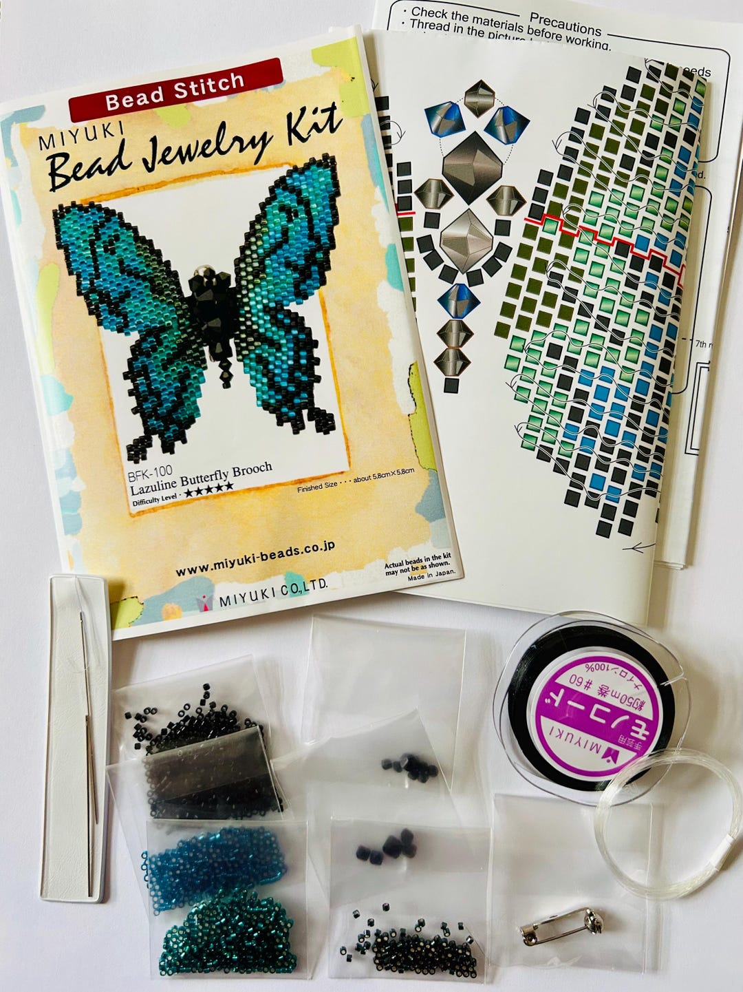 LAZULINE BUTTERFLY Brooch Miyuki Bead Jewelry Kit - Etsy