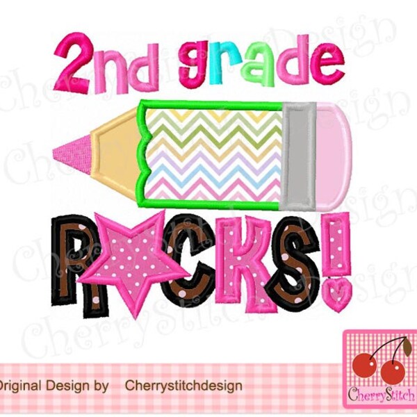 2nd Grade Rocks - Etsy