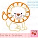 Little Cute Lion Machine Embroidery Applique Design AN0482 - Etsy