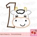 Cow Birthday Number 1 Machine Embroidery Applique - Etsy