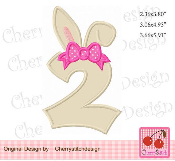 Bunny Number 2 Easter Machine Embroidery Applique Design | Etsy