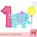 Elephant Number 1 Birthday Machine Embroidery Applique Design - Etsy