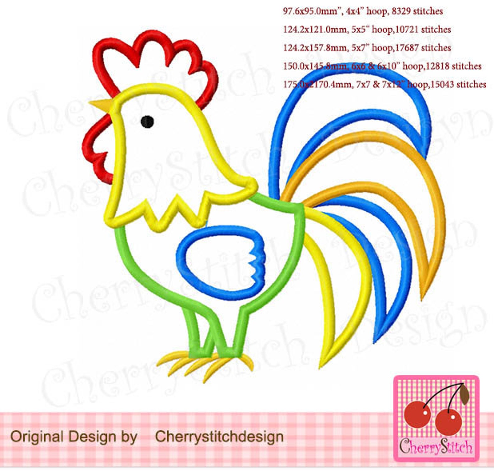 Rooster Farm Animal Machine Embroidery Applique AN0491 - Etsy