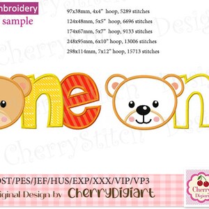 Baby Bear Face, Bear One for Boys, Birthday ONE Machine Embroidery ...