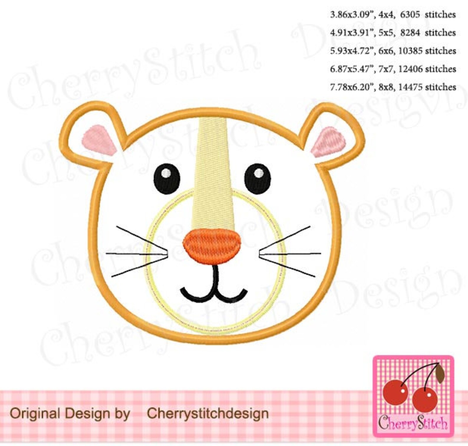 Lion Face Baby Animal Embroidery Applique AN0469 | Etsy