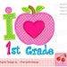 I Love 1st Grade Back to School Machine Embroidery Applique for 4x4,5x7 ...
