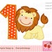 Lion Number 1 Birthday Number 1 Machine Embroidery Applique - Etsy