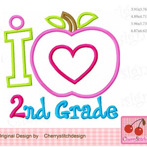I Love 2nd Grade Back to School Machine Embroidery Applique - Etsy