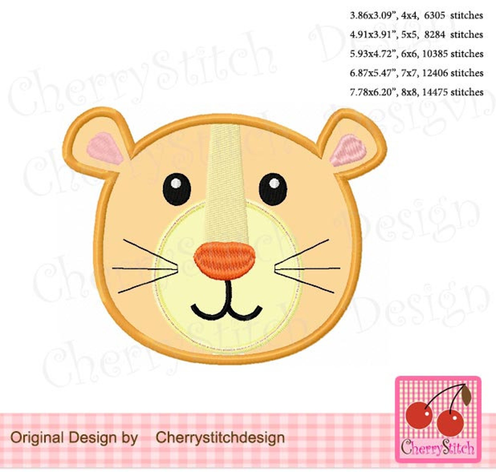 Lion Face Baby Animal Embroidery Applique AN0469 | Etsy